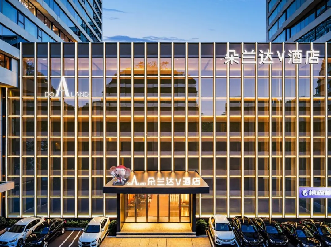 Do A Land V Hotel - Harbin