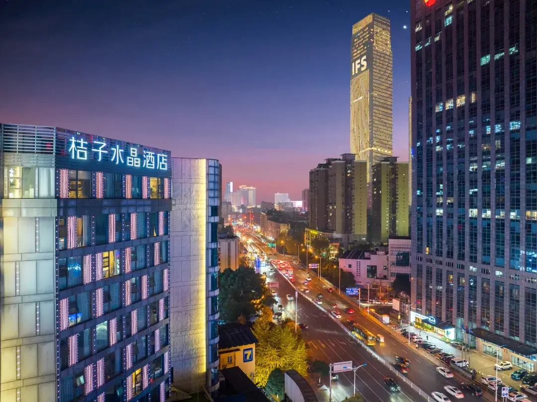 Crystal Hotel Changsha Wu Yi Square Ifs - Changsha