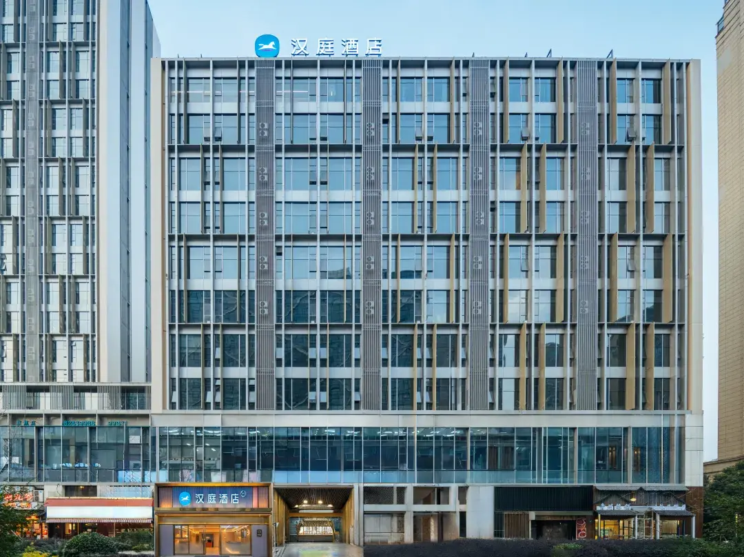 Hanting Hotel - Ningbo
