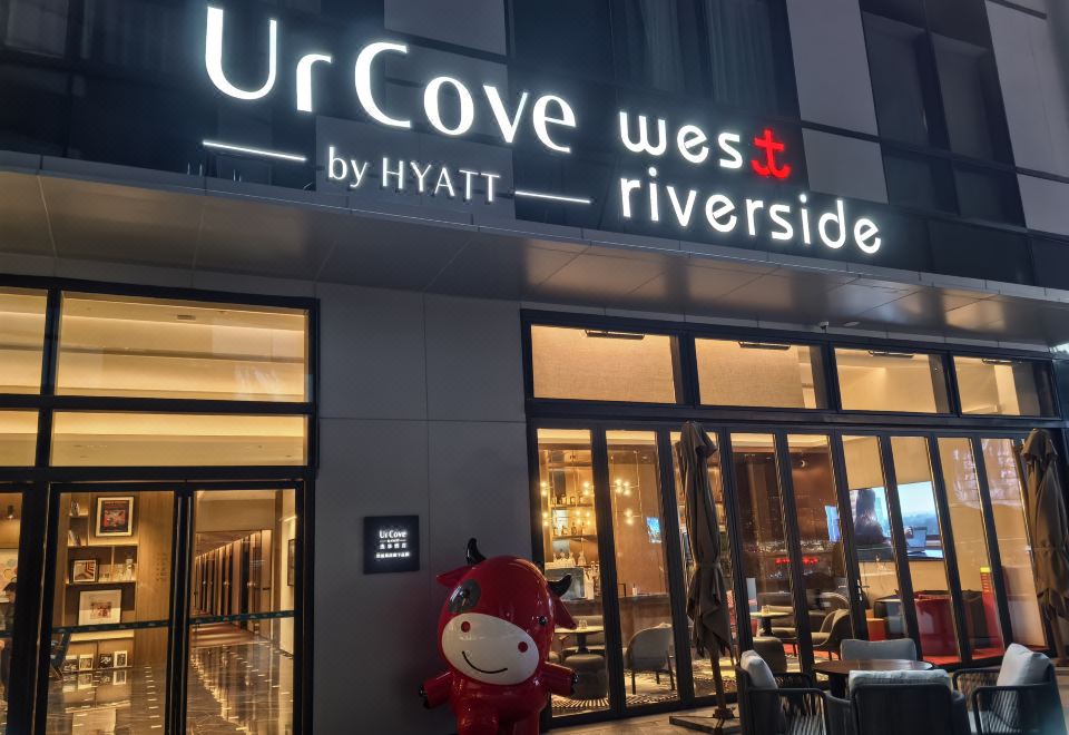 Urcove by HYATT Shanghai Xuhui West Riverside(上海徐汇滨江逸扉酒店) 호텔 후기, 예약 상하이 호텔 추천 | 트립닷컴