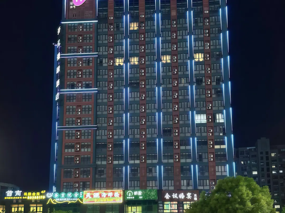 Manju Hotel - Ningbo