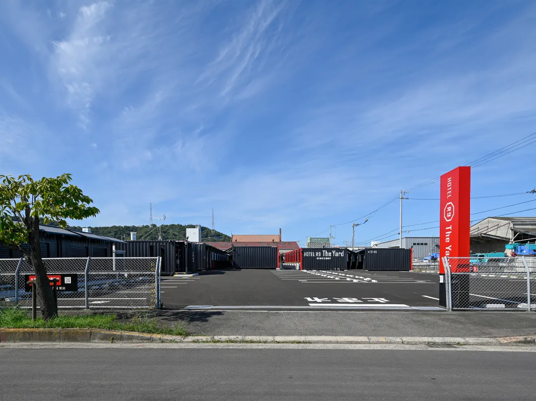 Hotel R9 The Yard Sakaide - Sakaide