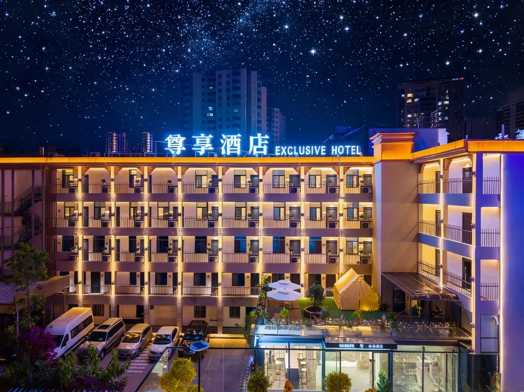Exclusive Hotel - Kunming