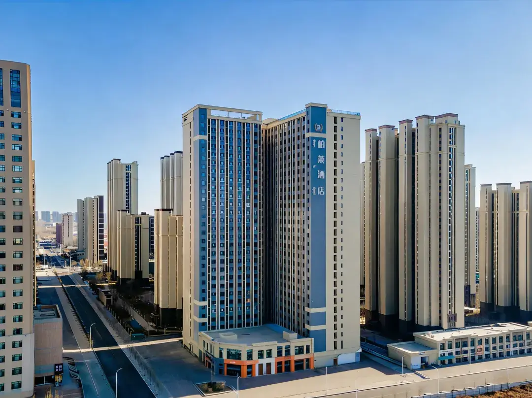 Bolai Hotel - Baotou