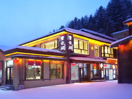 Xueyun Jian · Yiyun Elysian · Snow View Resort Hotel (China's Snow Town ...