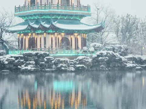 Zhongwu Hotel Nine Garden - Changzhou