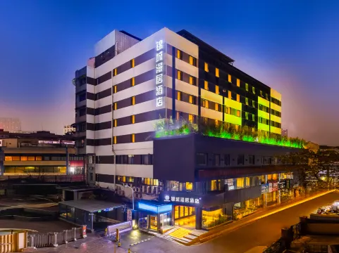 Chengdu Jincheng Manju Hotel - Chengdu