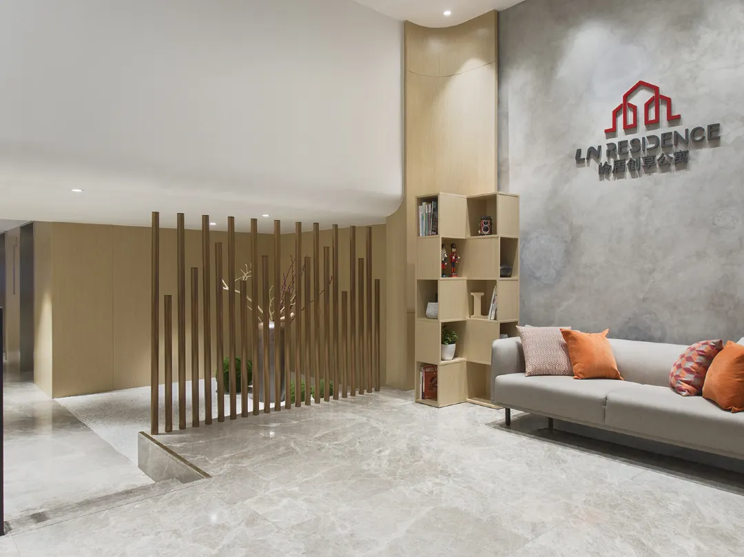 Ln Residence - Guangzhou