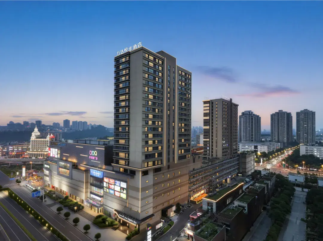 Atour Hotel Luzhou High-speed Railway Station Bubu High-entiandii - Luzhou