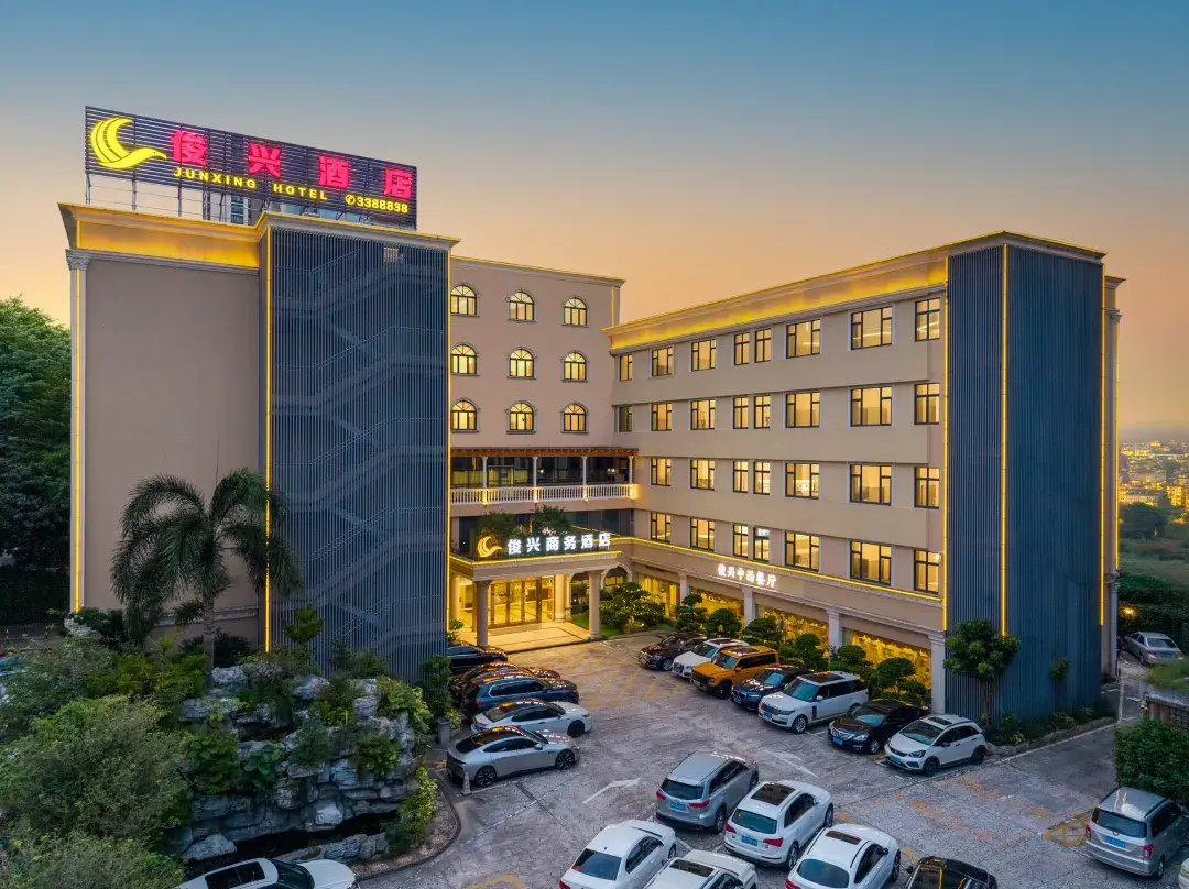 Junxing Business Hotel - Zhuhai