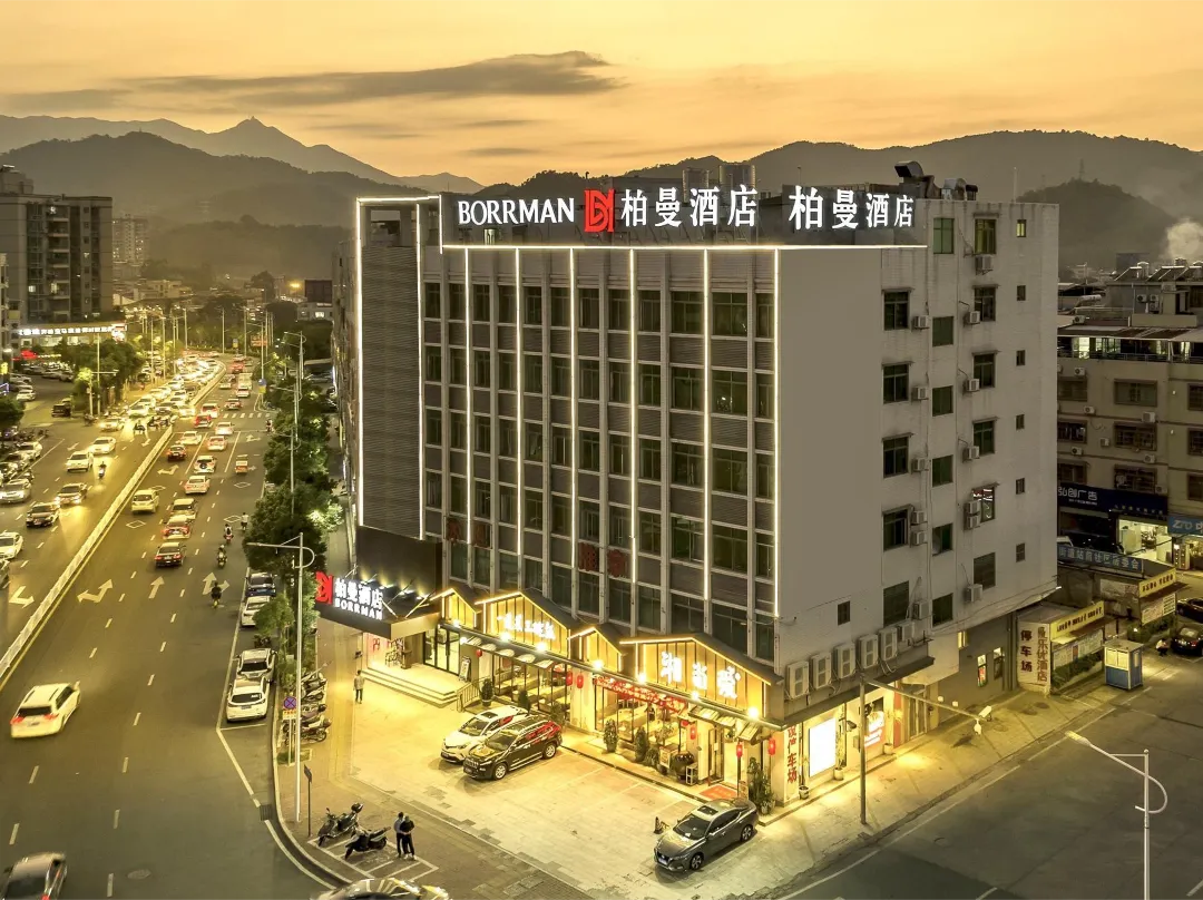 Baiman Hotel - 河源市