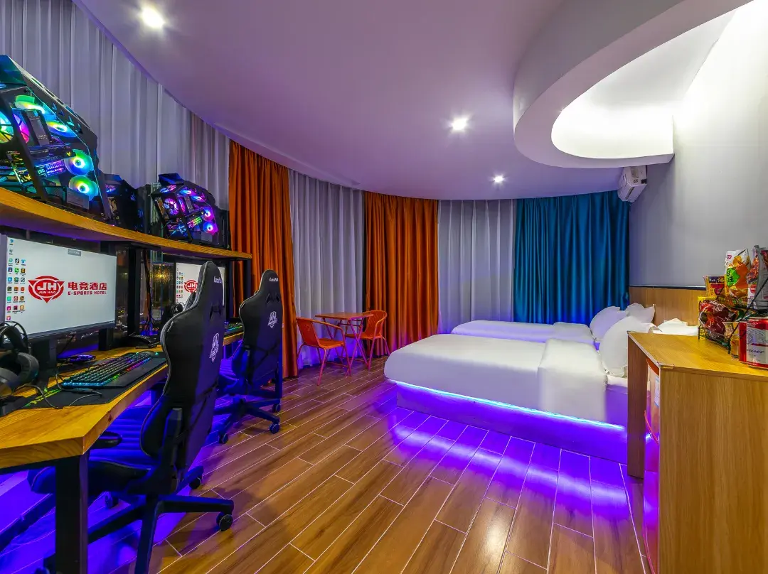 Jh Mitu E-sports Hotel - Haikou