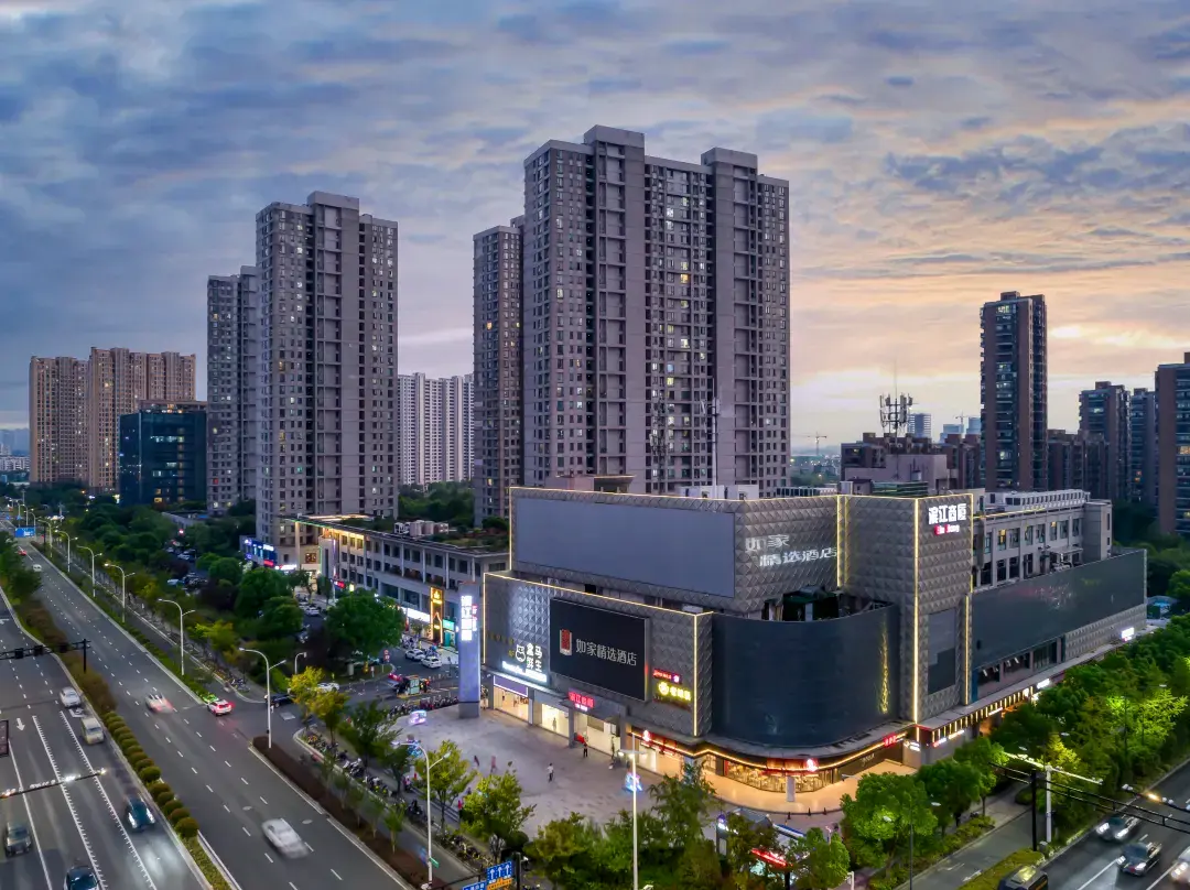 Homeinn Plus Hotel - Hangzhou