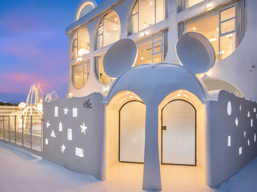 Shanghai Qiyu B & B - Shanghai