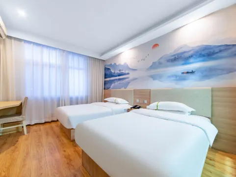 Super 8 Hotel - 쑤저우 시