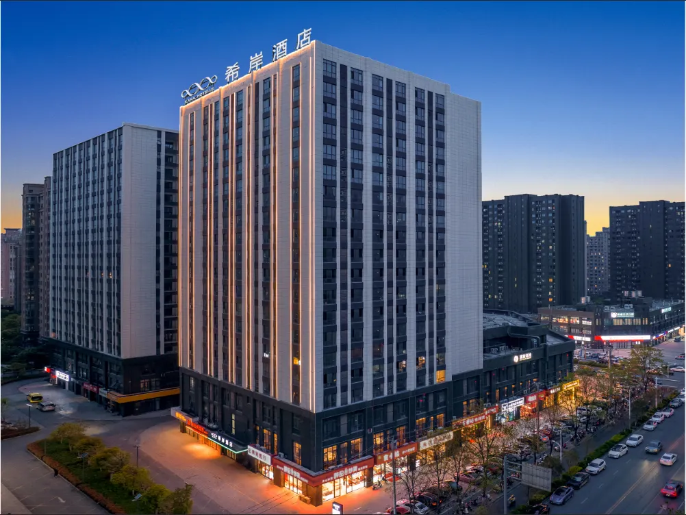Xana Hotelle Hotel - Xuzhou