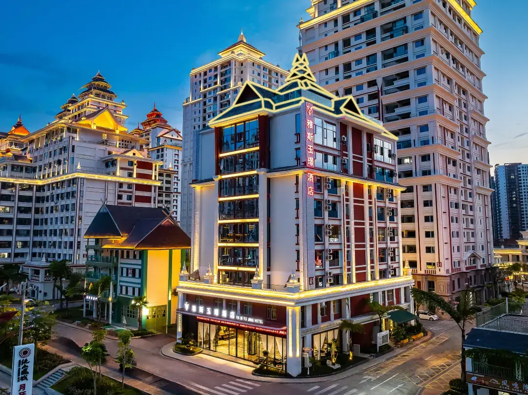 Lincang Yasi Yujing Hotel - Lincang