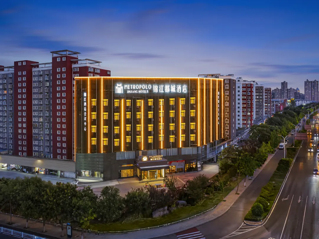 Jinjiang Metropolo - 蘇州