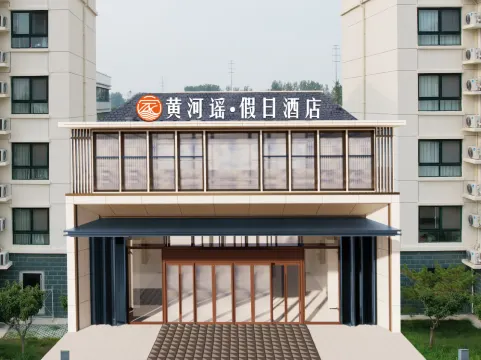 Binzhou Yingshou Fukangyang Service Center - Binzhou