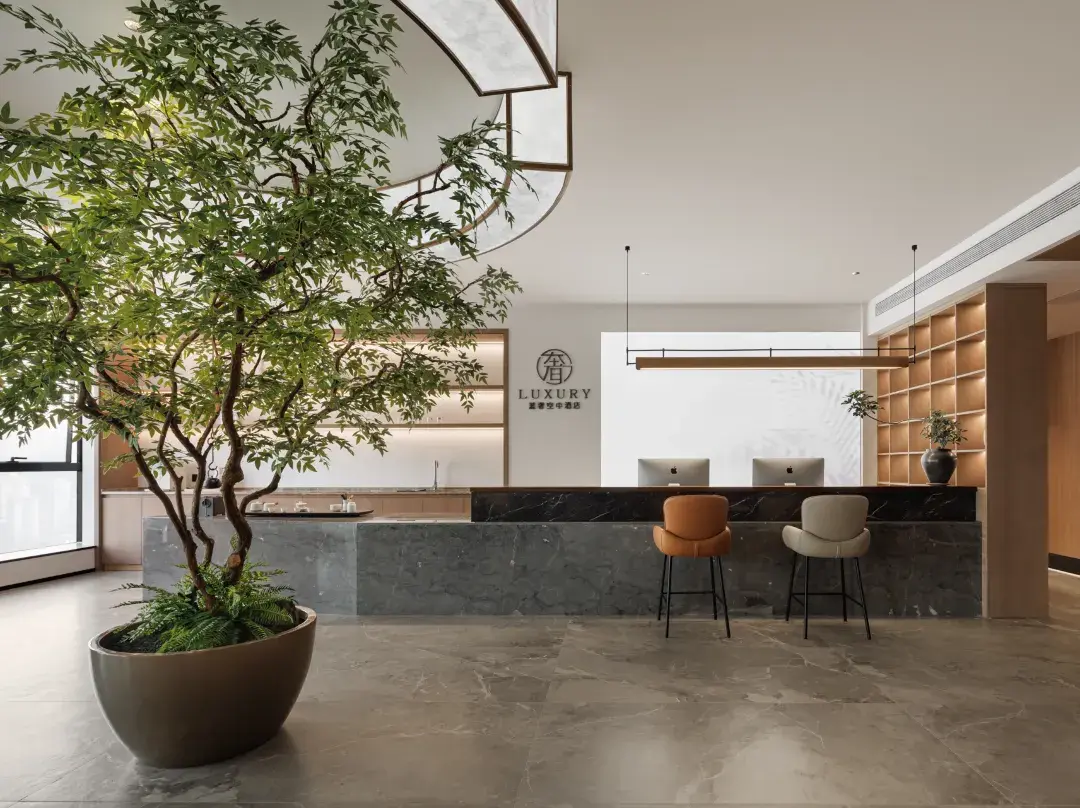 Luxury - Chongqing