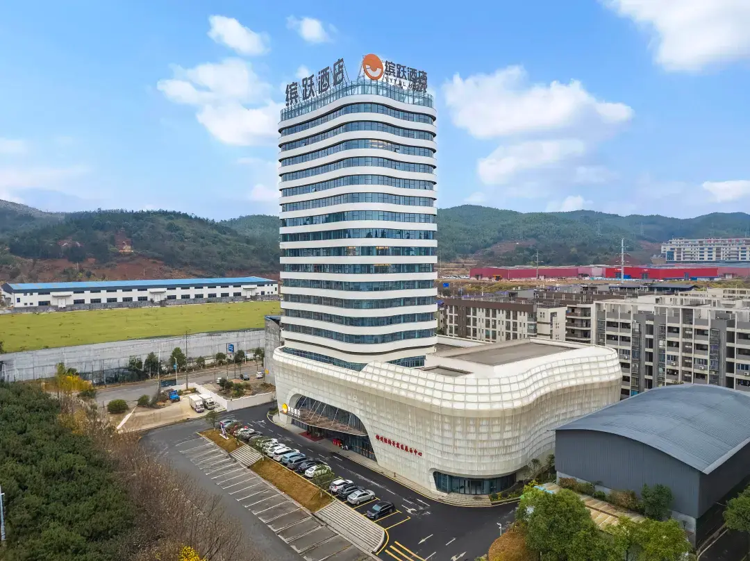 Vytel Hotel - Chenzhou