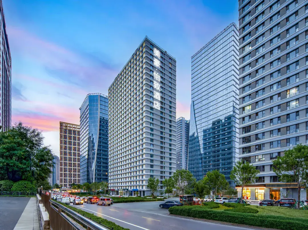 Meihao Ezzi Hotel - Jinan