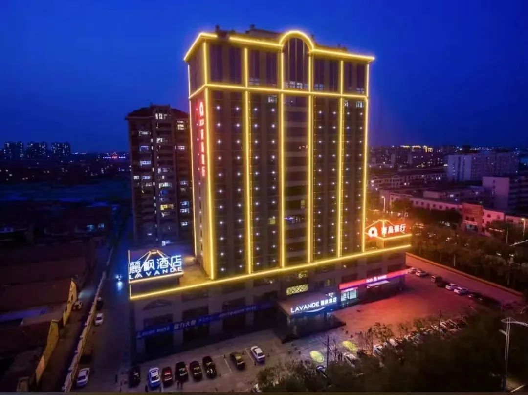 Lavande Hotel - Binzhou