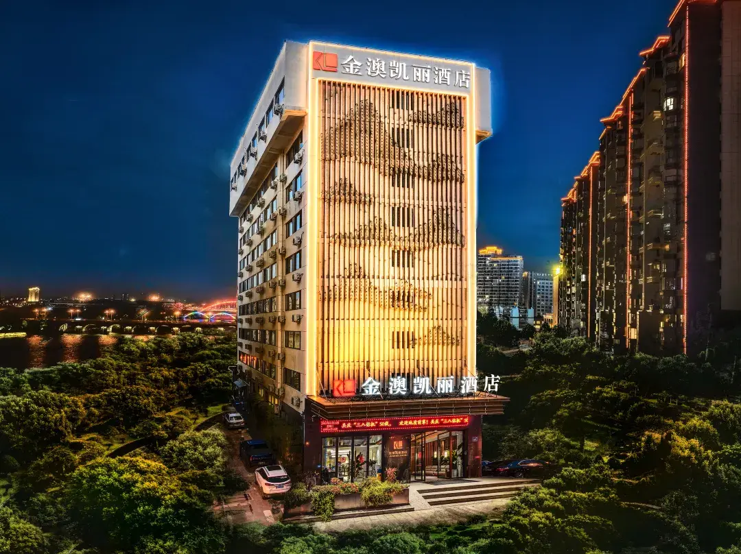 Jinao Kaili Hotel - Jinhua