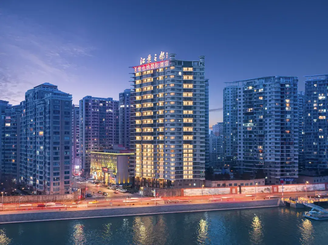 Vienna International Hotel - Dandong
