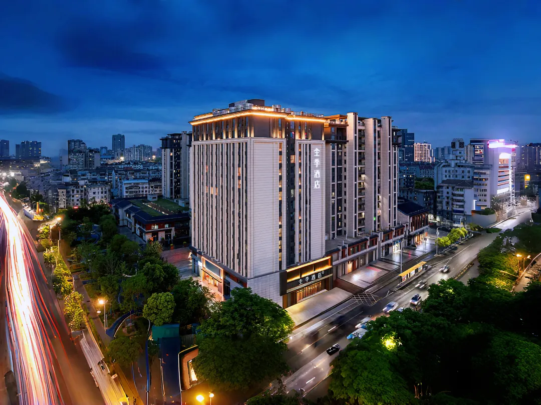 Ji Hotel - Nanchang