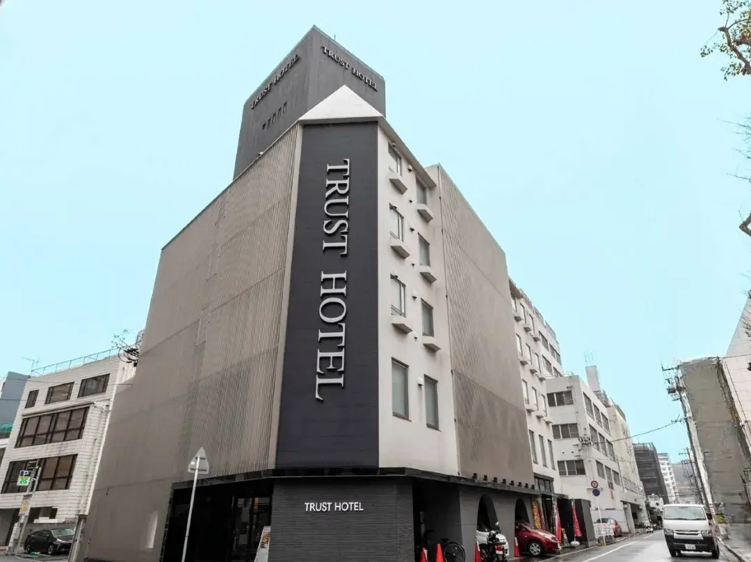 Trust Hotel - Hirosima