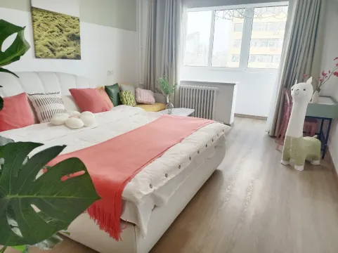 Bejing   Shi  Guang  Mei  Resident  Hostel - Peking