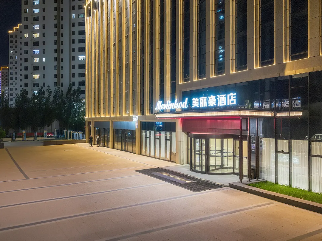 Meilihao Hotel - Datong