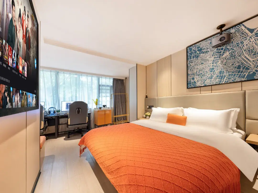 Guangqing Ai Esports Hotel - Guangzhou