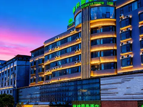 Greentree Inn Hotel - Dali