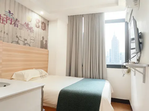 Bali Island Apartment - Guangzhou