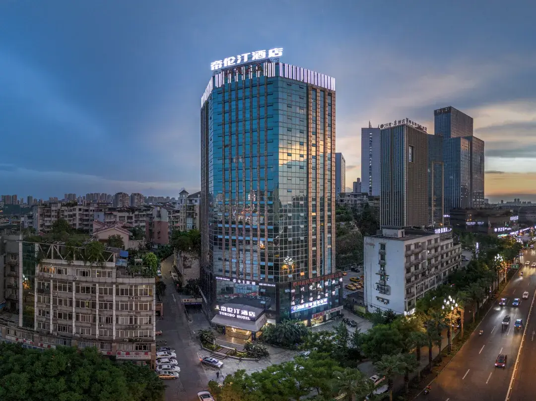 Hotel Of Awareness - Luzhou
