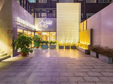 Simon Garden Boutique - Chaozhou