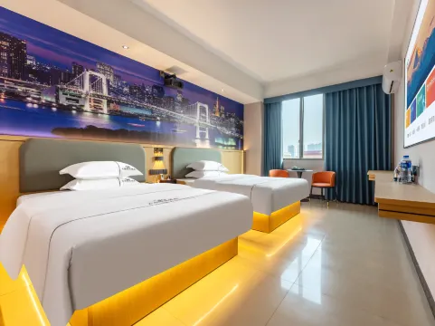Mingcheng Business Hotel - 칭위안 시