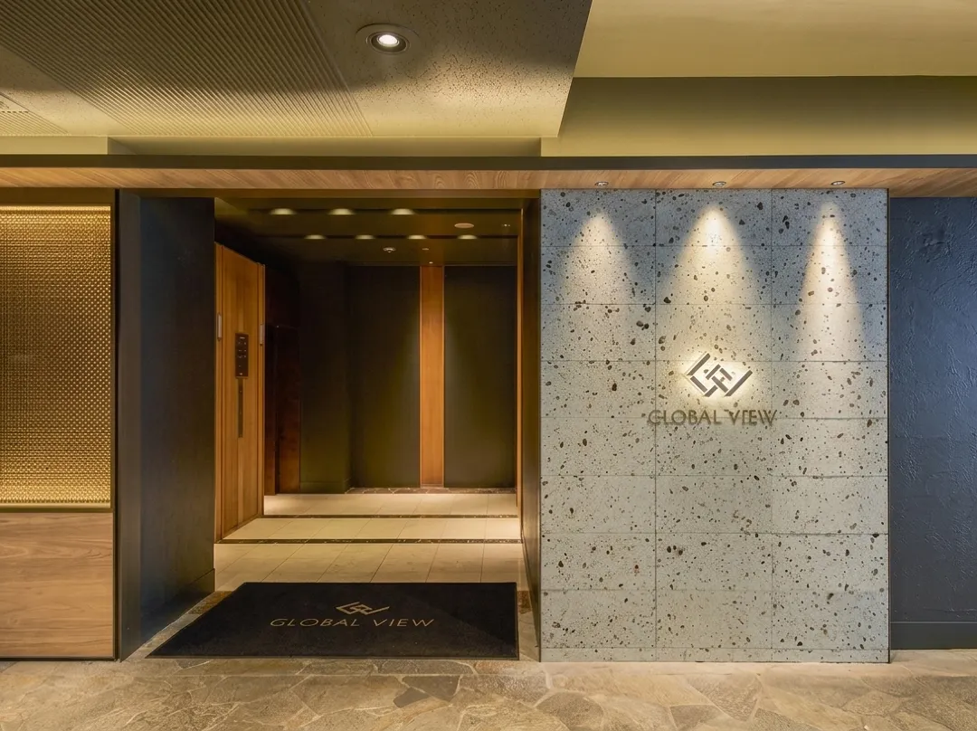 Hotel Global View Urawa - Saitama