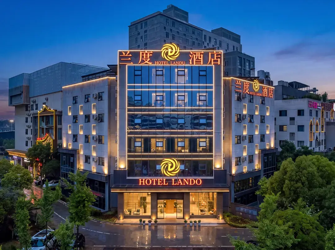 Hotel Lando - Kunming
