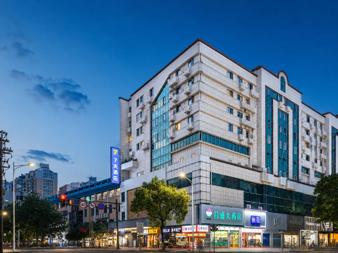 7days Inn Hotel - Yingtan