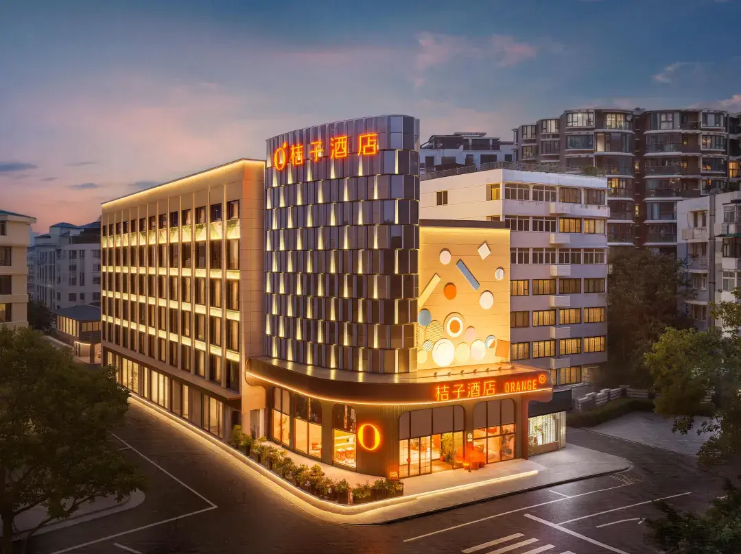 Orange Nanjing Zifeng Tower Gulou Subway Station Hotel - Nanjing