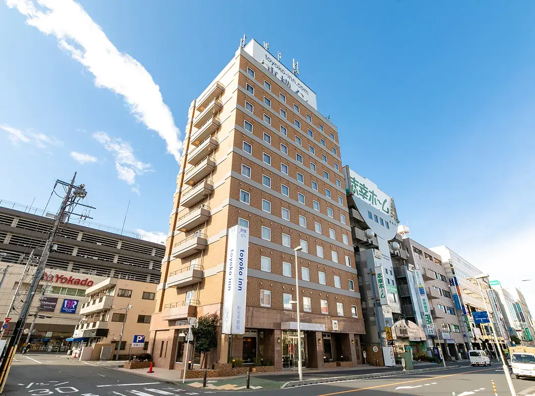 Toyoko Inn Wako-shi Ekimae - Toda