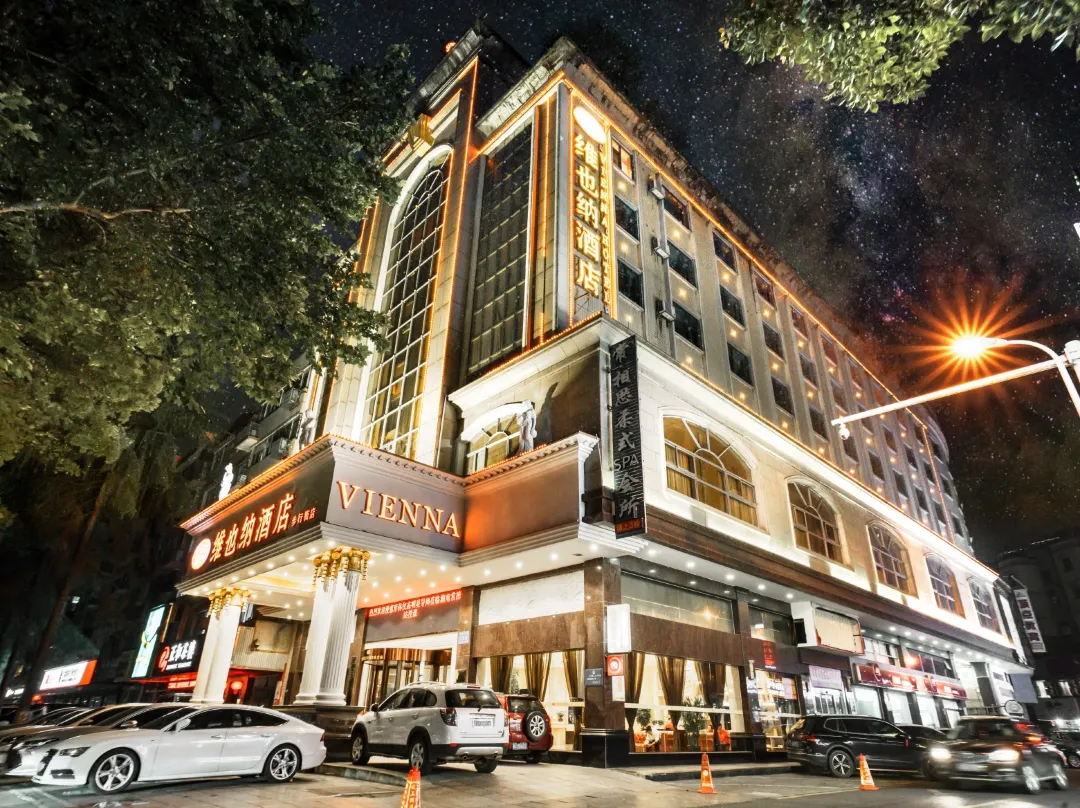 Vienna Hotel - Changde