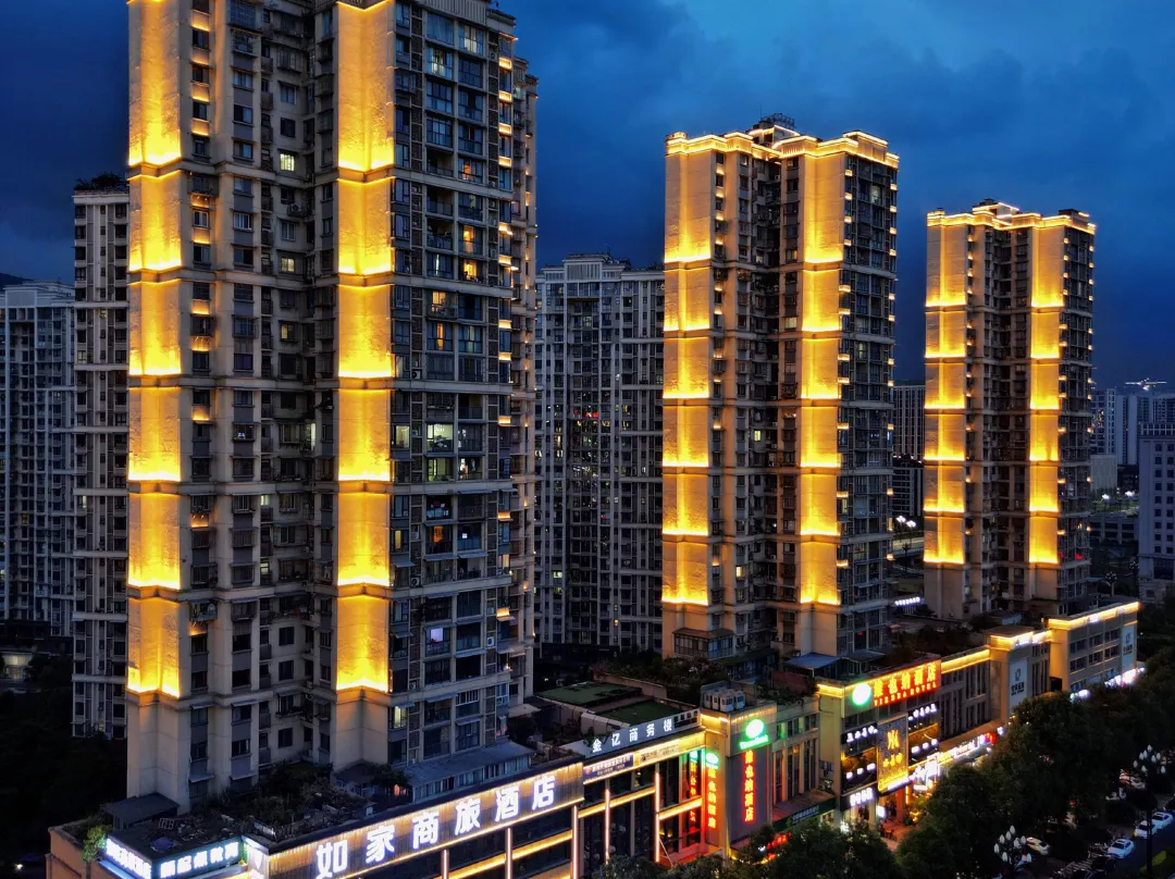 Homeinn Selected Hotel - Yibin