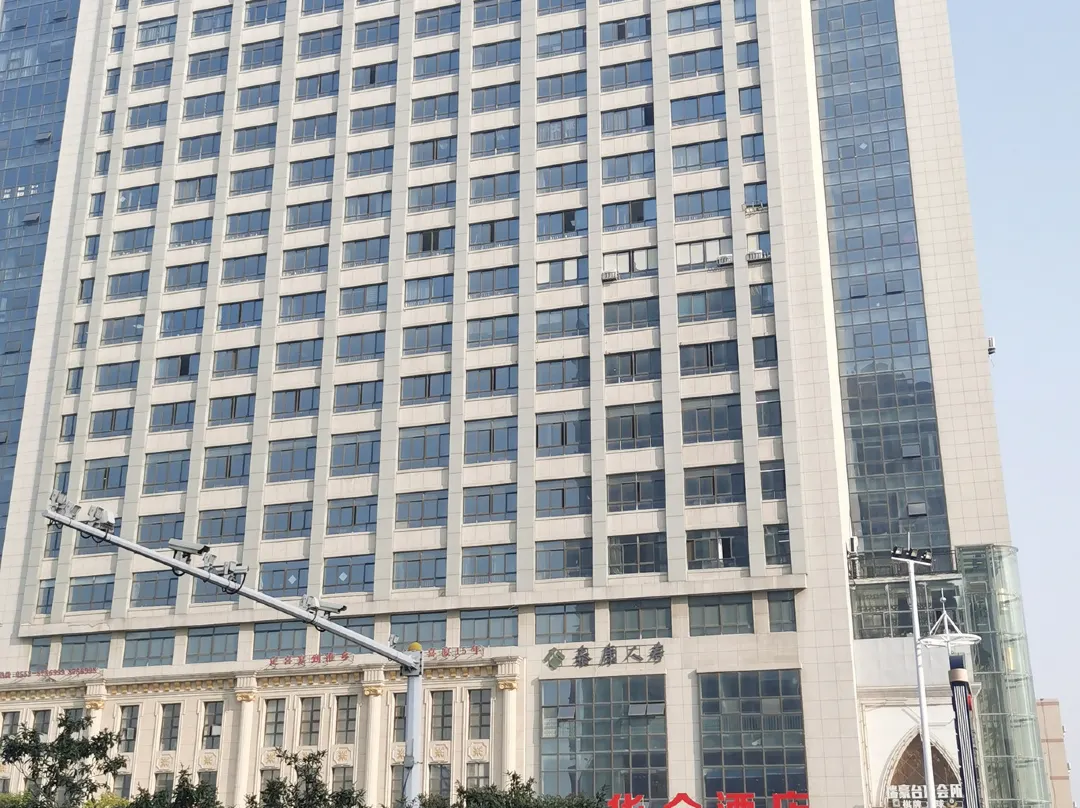 Huaiyuan Hualun Hotel - Bengbu