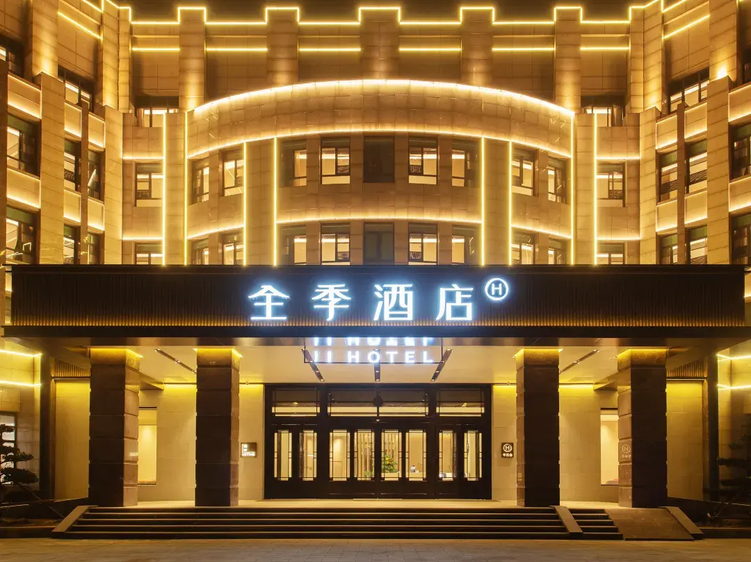 Ji Hotel - Pingdingshan
