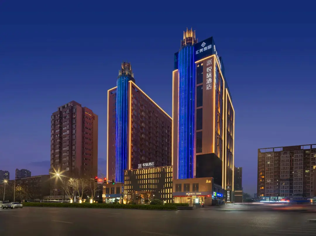 Yueji Hotel - Zhengzhou