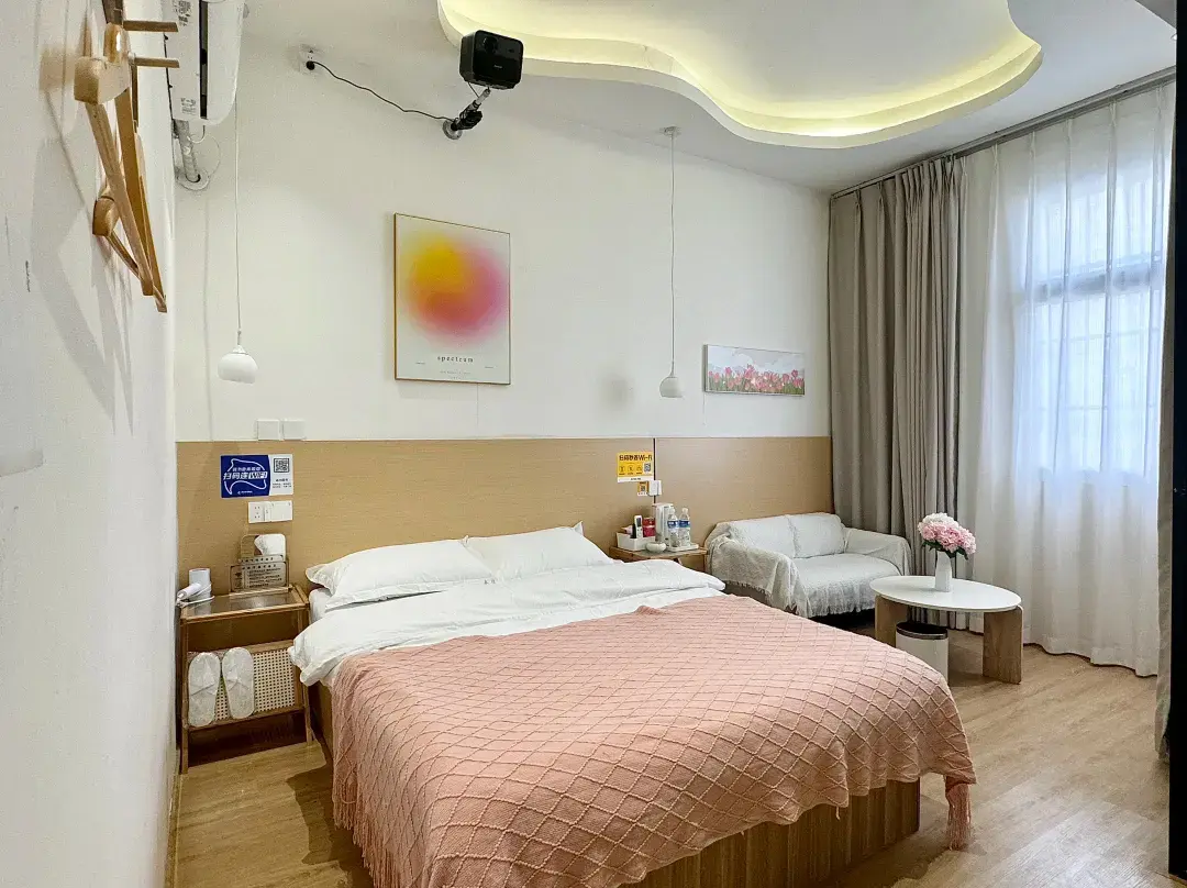 Xiangxiang B&b - 난양 시